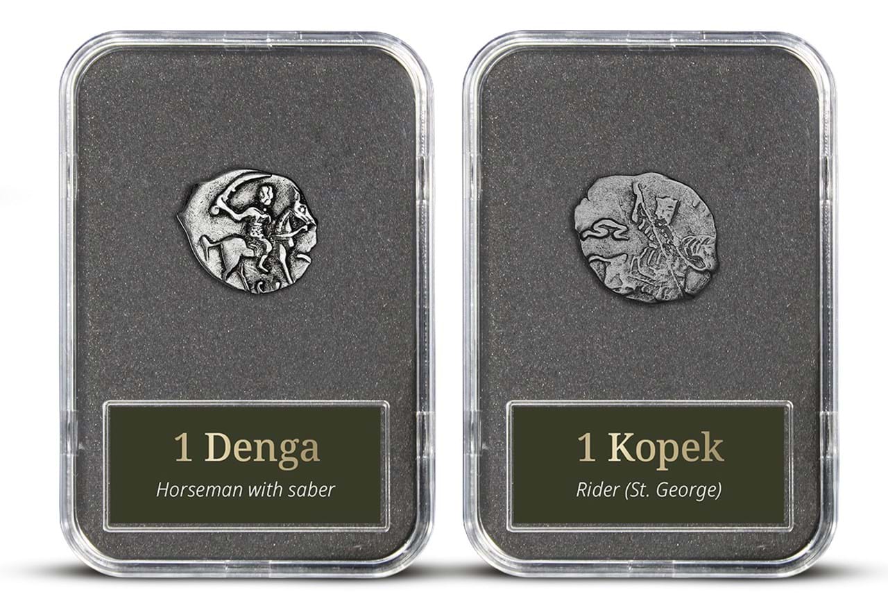 Ivan the Terrible & Peter the Great Coin Pair